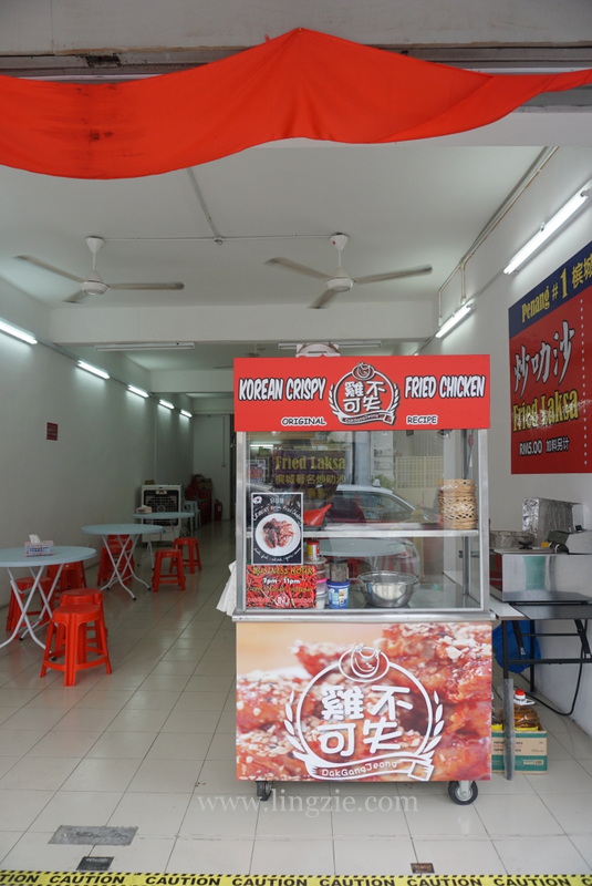 Fried Laksa @ Yan Yam Cafe, Siam Road, Penang | Lingzie's Food & Fashion