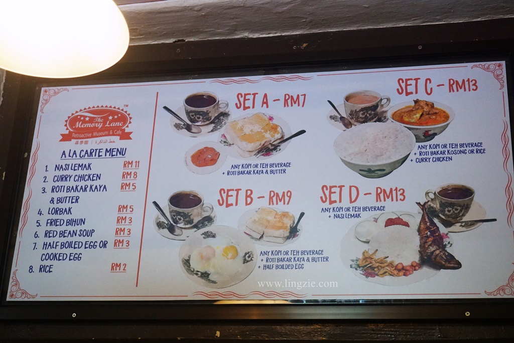 The Memory Lane MUFE Retroactive Museum & Cafe @ Service Road, Penang ...
