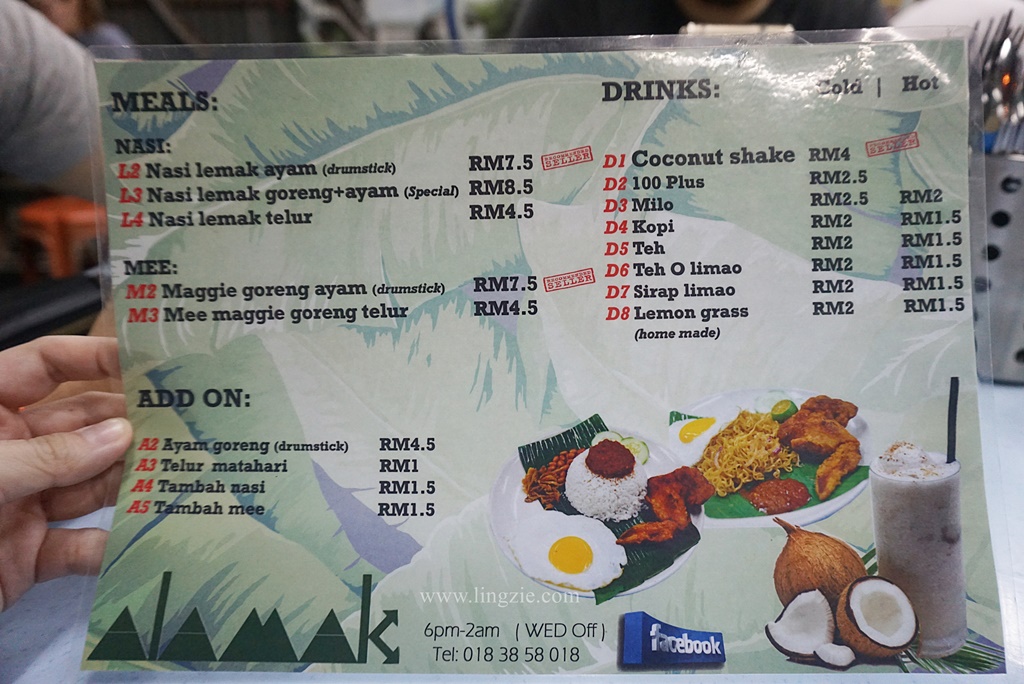 Alamak Mamak Stall @ Gottlieb Road, Penang | Lingzie's Food & Fashion