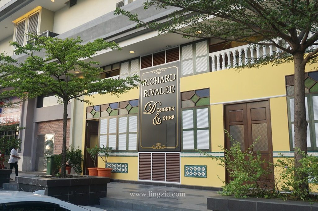 Richard Rivalee The Designer & Chef Nyonya Cuisine @ M Mall, Penang ...