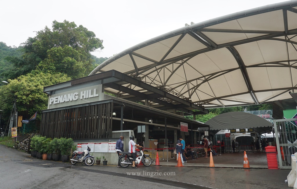 The Habitat Penang Hill – TreeTop Walk & Ecotourism Attraction ...