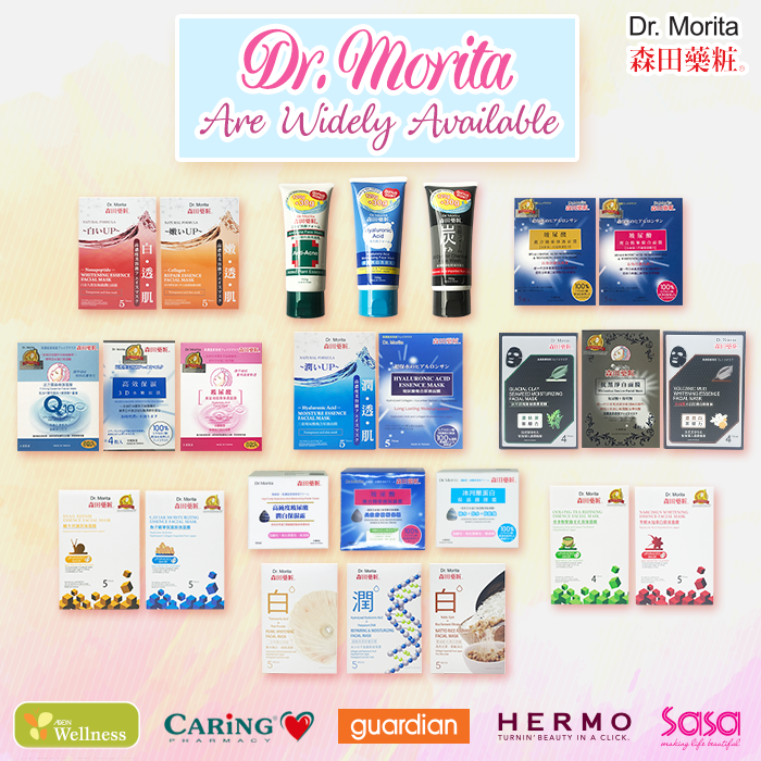 Dr. Morita Facial Mask Workshop – Apply Facial Masks Daily @ The Wembley Penang | Lingzie's Food ...