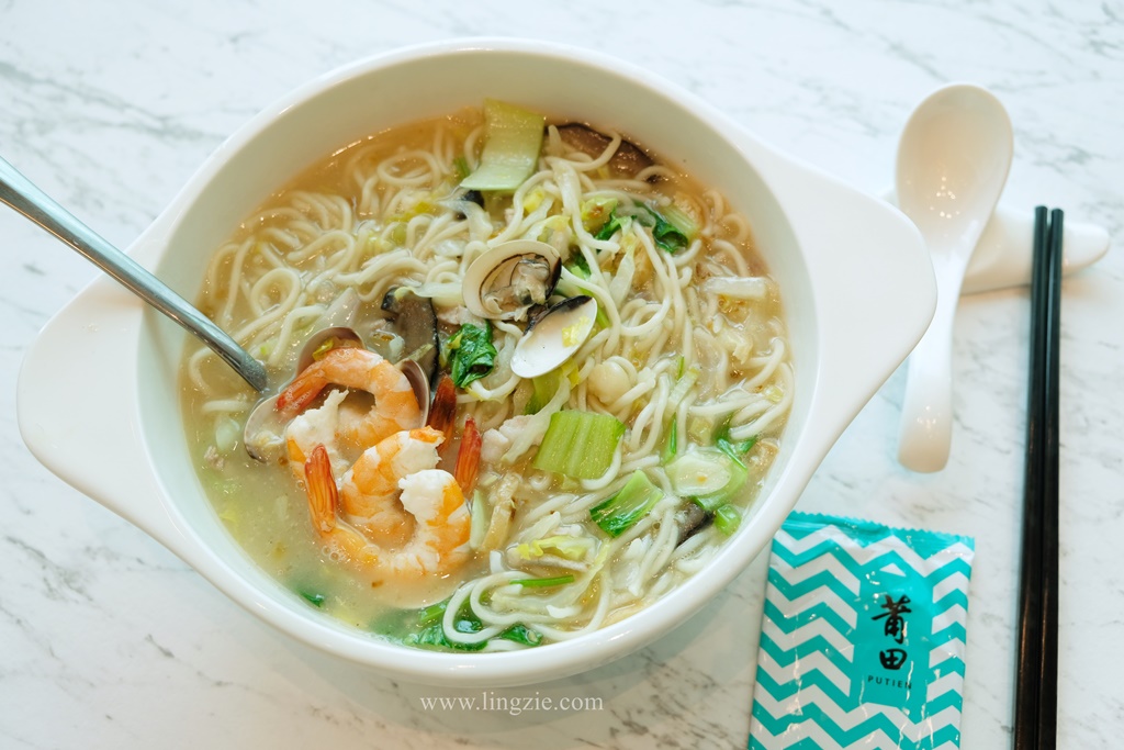 PUTIEN One Michelin Star Restaurant @ Gurney Paragon Mall, Penang ...