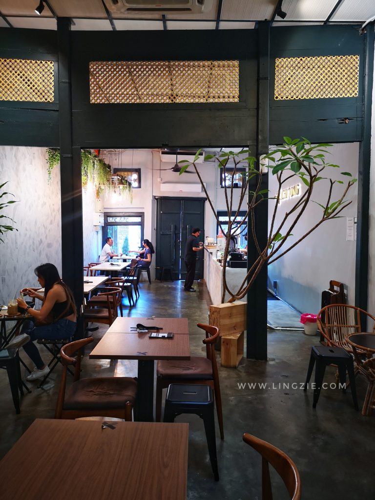 Ichi Tong @ Lorong Prangin, Penang | Lingzie's Food & Fashion